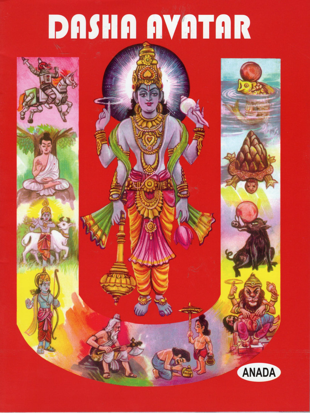 Dasha Avatar – HINDU SAHITYA KENDRA (HSK) - HINDU BOOK SHOP