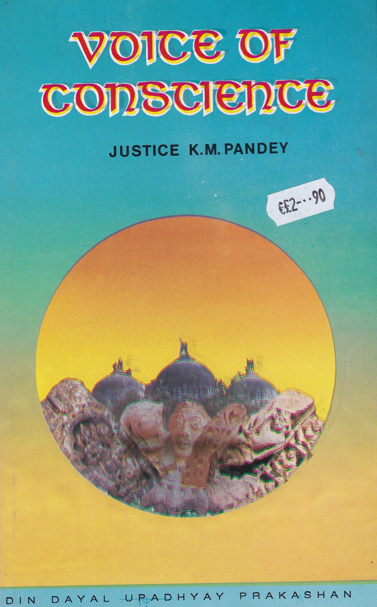 Voice of Conscience - on the case of Ram Janma Bhoomi – HINDU SAHITYA ...