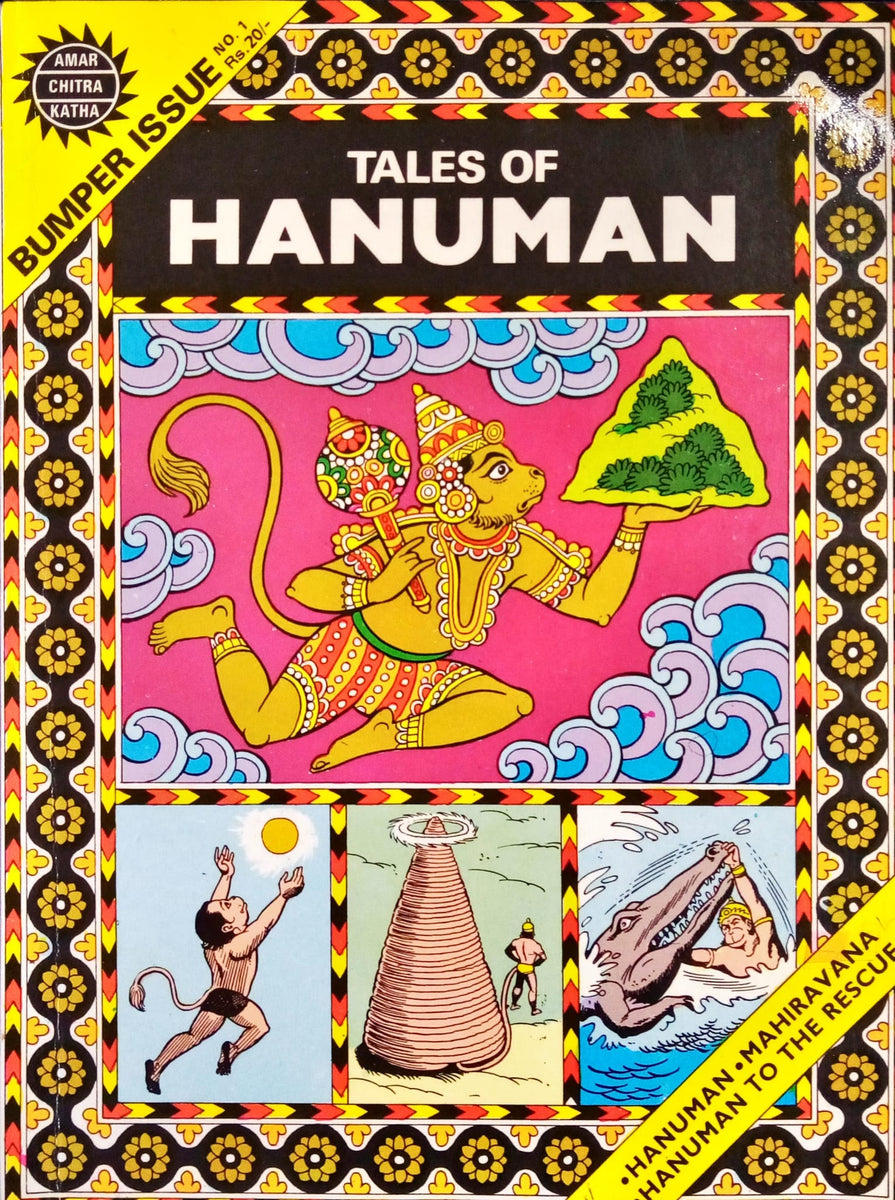 Tales of Hanuman - Bumper Issue – HINDU SAHITYA KENDRA (HSK) - HINDU ...